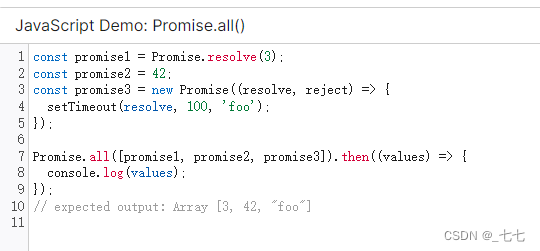 JavaScript相关笔记_cannot convert to a bigint-CSDN博客