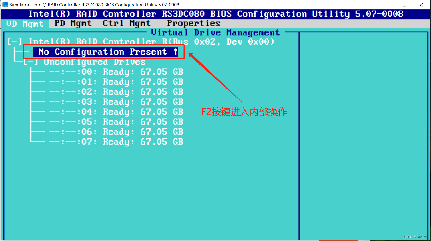 RAID配置实战-CSDN博客