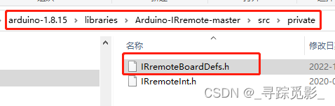 ARDUINO AVR板IRremote红外与PWM 3号、11号端口冲突解决方法 ATmega328_arduino irremote库冲突-CSDN博客