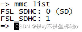 uboot命令使用- EMMC、文件操作、NAND、boot命令_mmc dev-CSDN博客