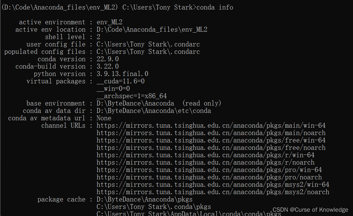 Conda常用命令记录与.condarc-CSDN博客