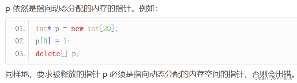【bug记录】process Finished With Exit Code 1073740940 0xc0000374 Csdn博客
