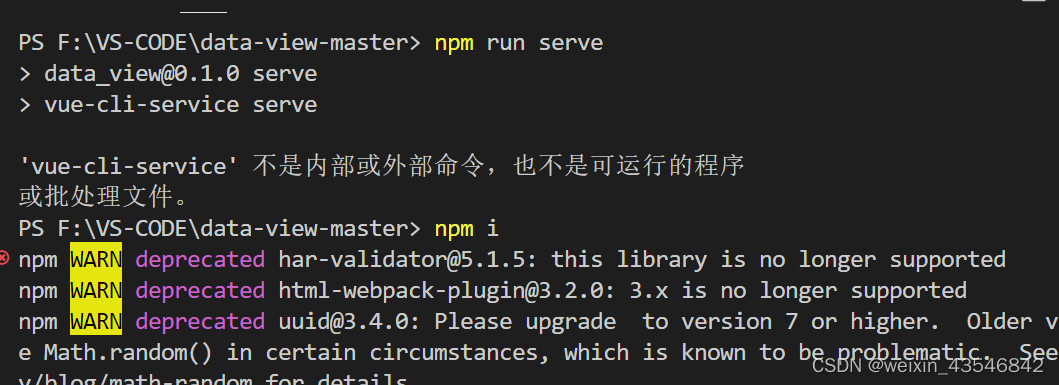 Vue Cli Service‘ 不是内部或外部命令，也不是可运行的程序 之后 Cnpm Install 重新安装环境 Csdn博客