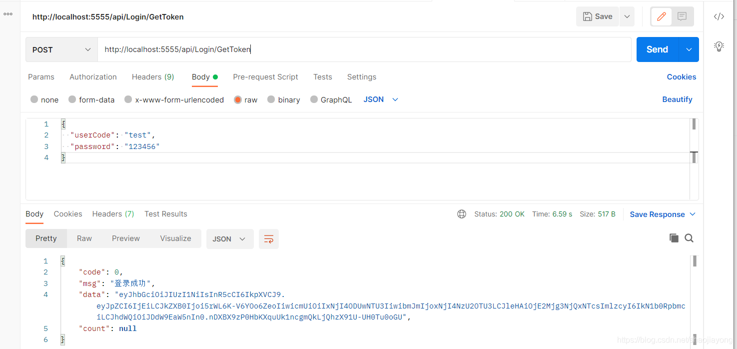 .Net5 框架搭建（五）：JWT+IHttpContextAccessor实现用户认证以及用户信息获取_netcore 跨域 jwt 获取用户信息-CSDN博客