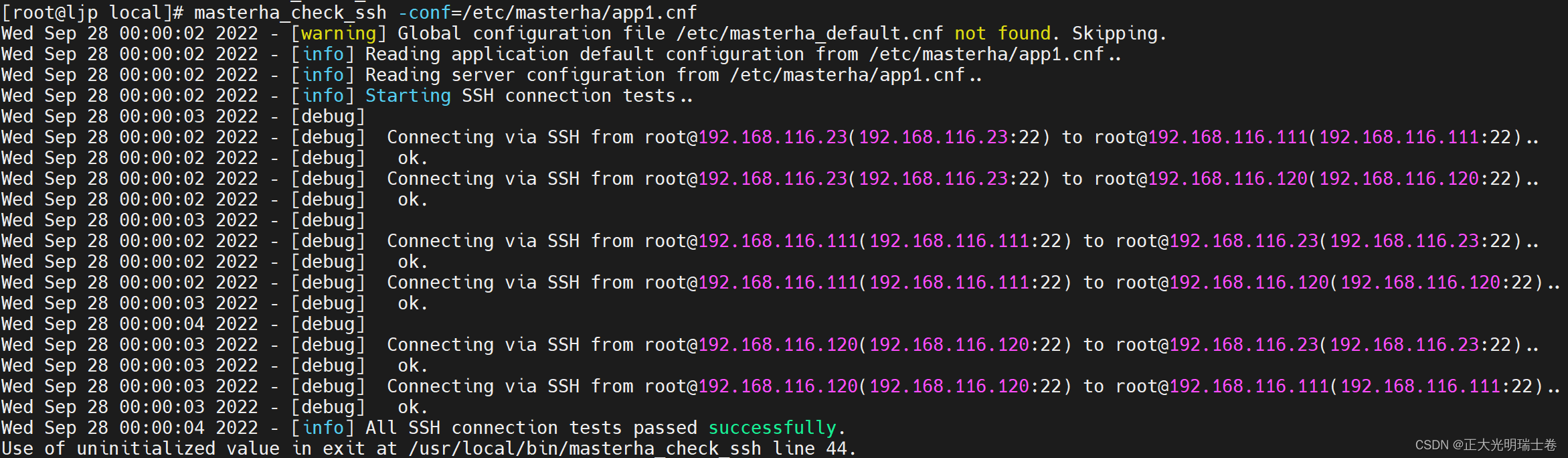 MySQL的MHA配置_mha user ssh_user-CSDN博客