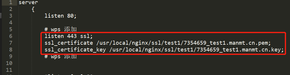 lnmp 配置ssl证书 配置https_lnmp ssl-CSDN博客