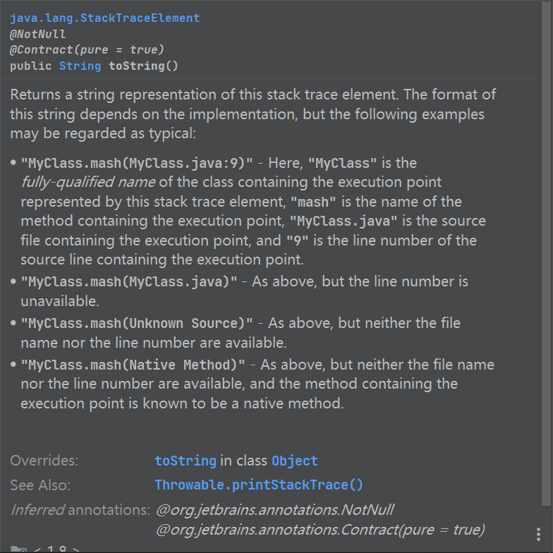 getStackTrace() 打印堆栈信息-CSDN博客