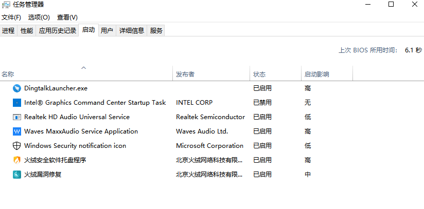 R6016-not enough space for thread data-CSDN博客