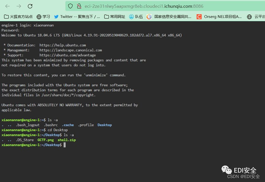 【2022年春秋杯冬季赛-WriteUp By EDISEC】-CSDN博客