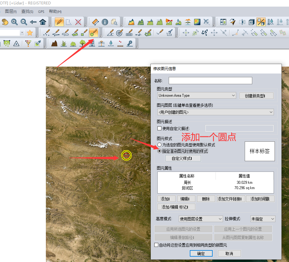 使用gdal2tiles.generate_tiles 发生错误gdal2tiles.py: error: Please convert this file to RGB/RGBA and ...