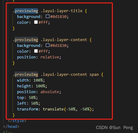 【Layui】layer.open设置背景_layer.open背景色-CSDN博客