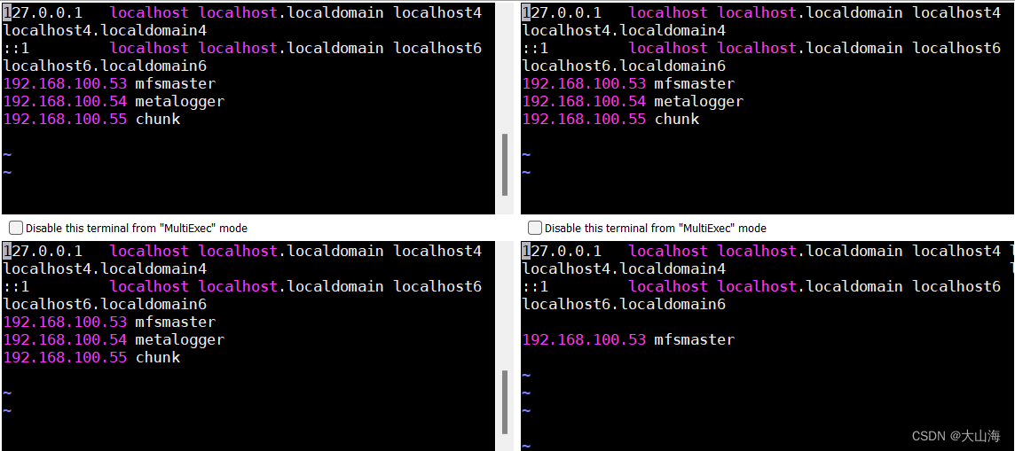 MooseFS分布式存储搭建_moosefs搭建-CSDN博客