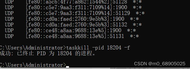 在访问程序时如果8080端口被占用怎么办？_释放8080端口-CSDN博客