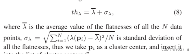 PAIRWISE LINKAGE FOR POINT CLOUD SEGMENTATION论文解读-CSDN博客