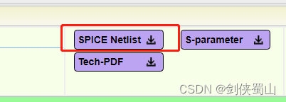 【PI仿真笔记2-电容模型2】_电容spice模型-CSDN博客