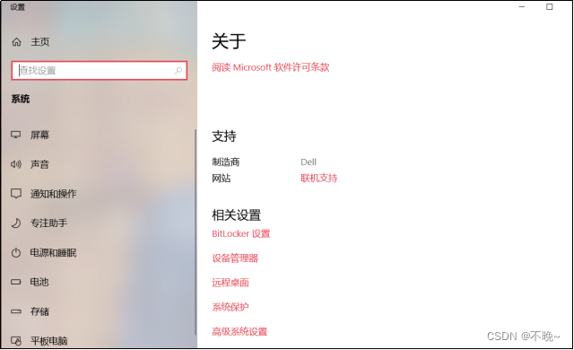 Java Idea安装及环境变量配置 Idea配置java环境 Csdn博客