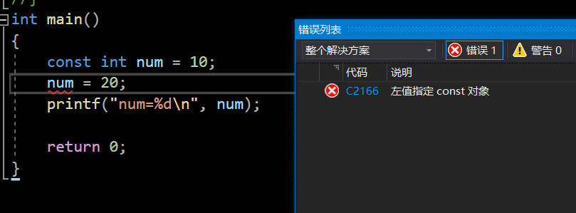 初识C语言_#include -CSDN博客