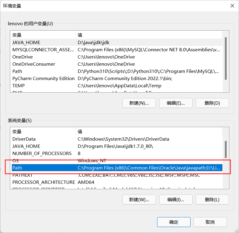python安装和配置_choose location and features-CSDN博客