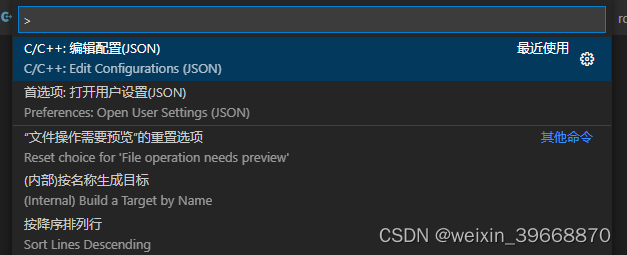 Win10系统和ubuntu子系统同时存在gcc的情况下，当编码过程中发现include某个文件时出现红色波浪线的解决方案clangd 对头文件显示红线 Csdn博客