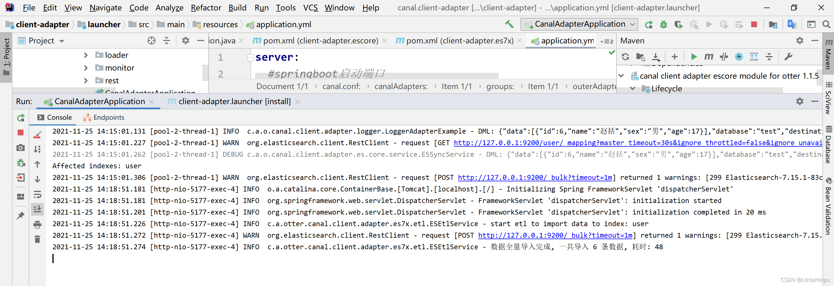 Canal1 1 5 源码版本 同步数据mysql5 7至elasticsearch7 15(记录过程及windows环境下遇到的所有坑