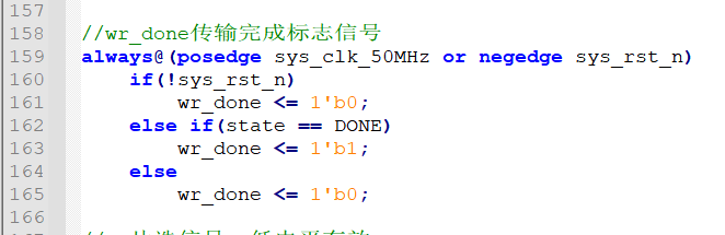 FPGA驱动SPI接口的LCD（二）——SPI写模块lcd_write_ep4ce10e22c8n的spi-CSDN博客