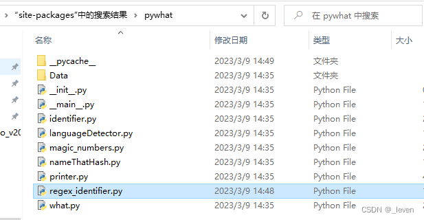 Windows下安装Ciphey：CTF中Cypto解密工具_windows ciphey-CSDN博客