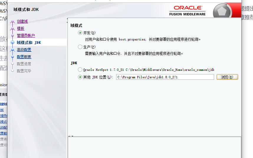 在myeclipse中配置weblogic数据源_weblogic部署到myeclipse-CSDN博客