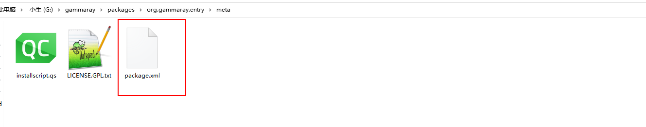 【Qt】QtIFW 安装包制作总结-通用打包过程_qt qtifw制作安装包-CSDN博客
