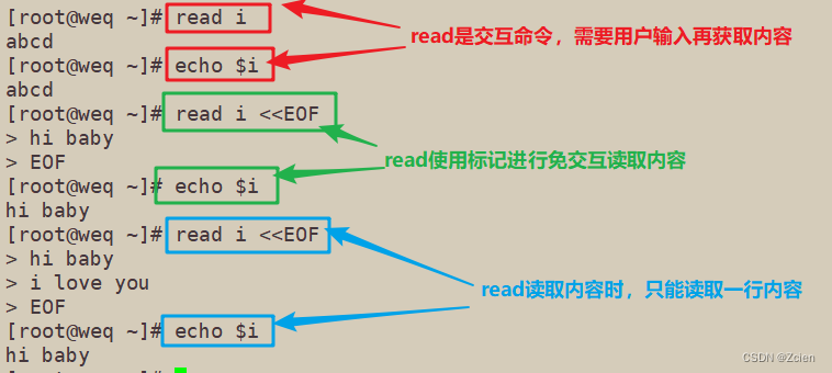 shell编程之——免交互操作_eof前面的横杠-CSDN博客