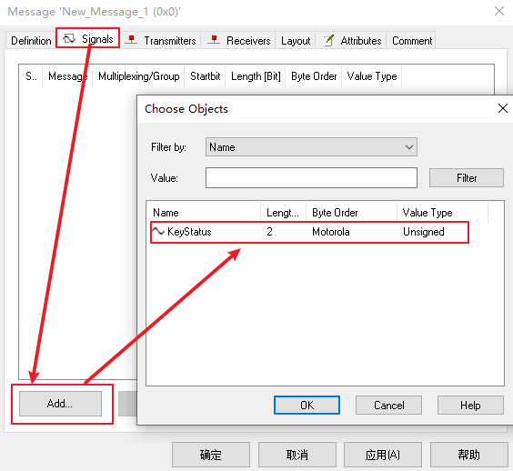 如何创建dbc文件_dbc文件制作-CSDN博客