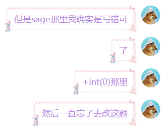 CTF RSA入门及ctfshow easyrsa1-8 WP_a little easy rsa-CSDN博客