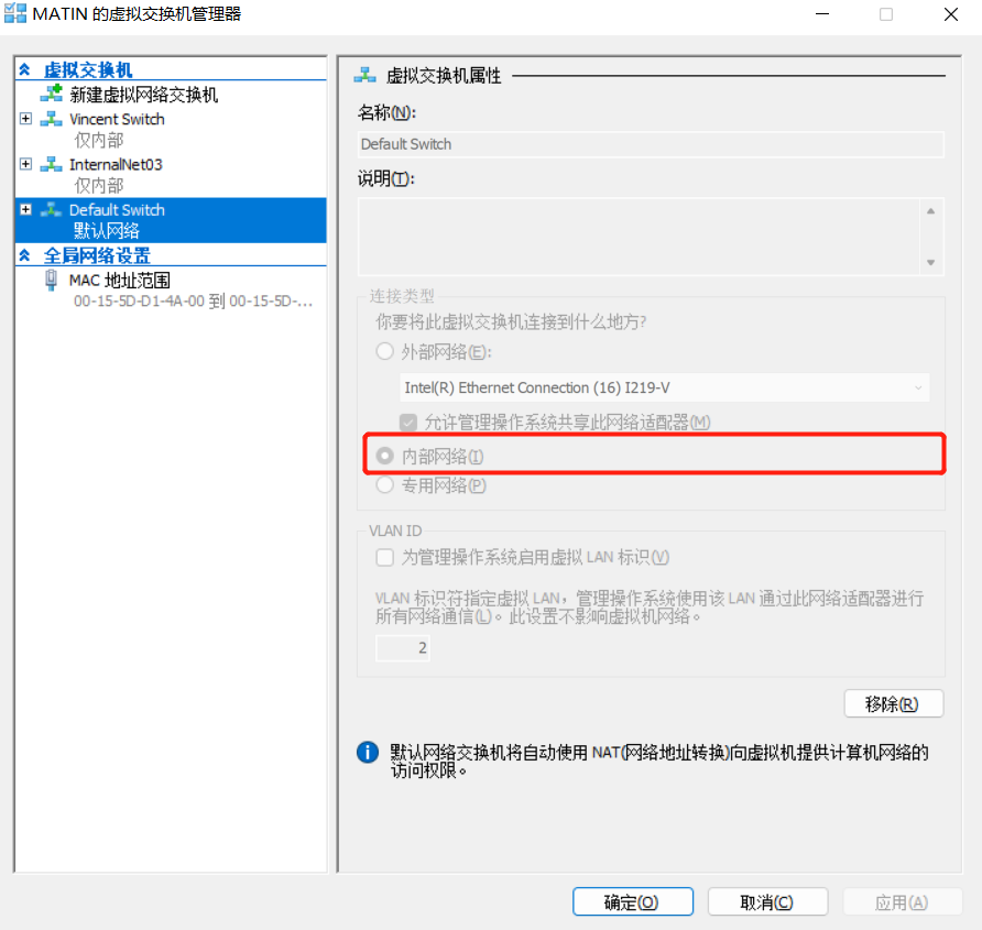Windows10家庭版使用Hyper-V安装windows10版本的虚拟机_win10家庭版 hyperv-CSDN博客