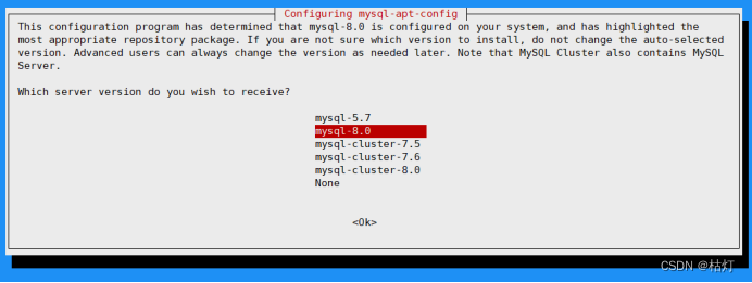 debian 使用apt安装MySql_package mysql-server is not available, but is refe_枯灯的博客-CSDN博客