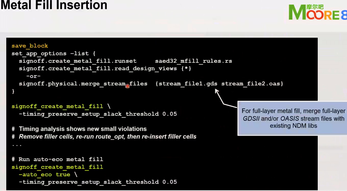 ICCompiler II学习笔记（一）ICC II使用全流程 overview_icc2学习-CSDN博客