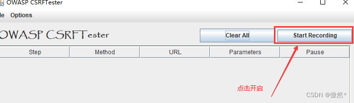 文件上传及CSRF+Selfxss_头像上传csrf-CSDN博客