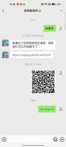 UNIAPP-H5保存海报_uniapp h5保存图片-CSDN博客