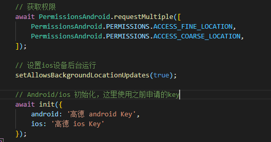 react native 高德定位 react-native-amap-geolocation-CSDN博客
