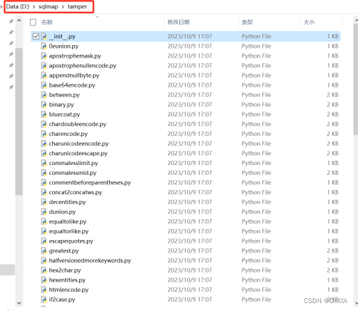 【sqlmap之tamper脚本绕过】更新中。。。 Sqlmap Tamper Mssql Csdn博客