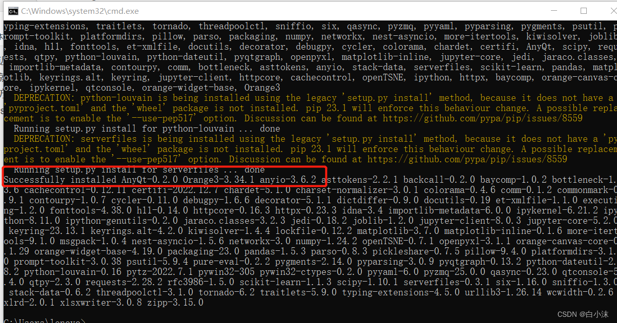 下载Orange模块，总是出错？_no module named 'orange-CSDN博客