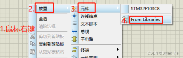 使用stm32和c51实现led闪烁（仿真程序）闪烁灯程序 Csdn博客 0014