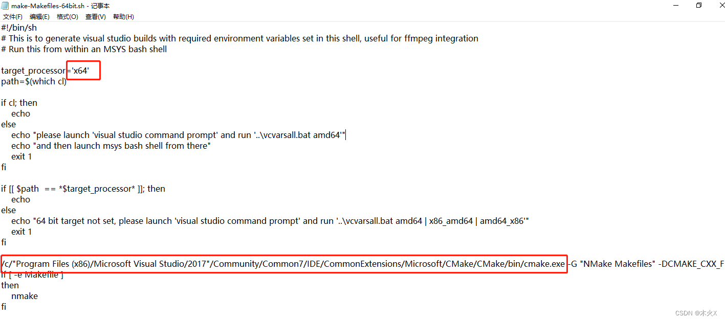 FFmpeg - Windows下使用MSYS2和VS编译FFmpeg_vs + msys2 编译ffmpeg-CSDN博客