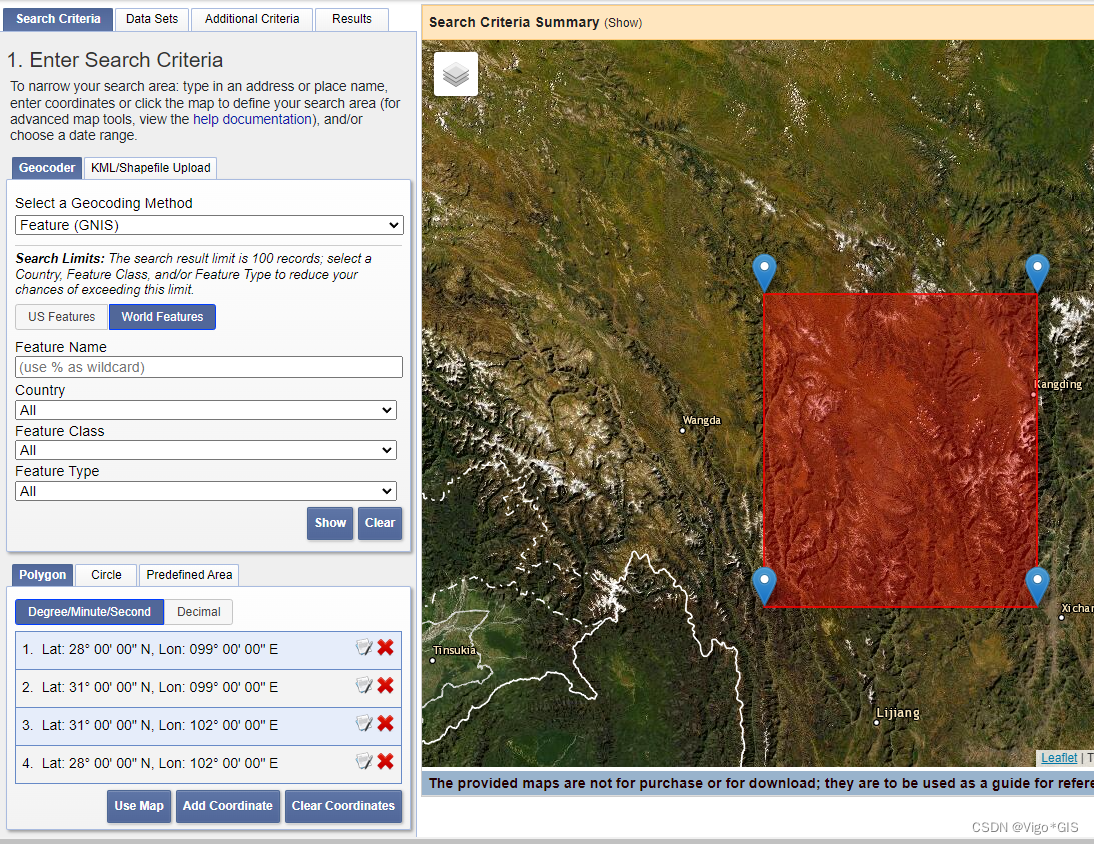 SARscape手动下载30mDEM（SRTM1 V3）切片数据-[EC: 40008]_sbas干涉工作流出错-CSDN博客