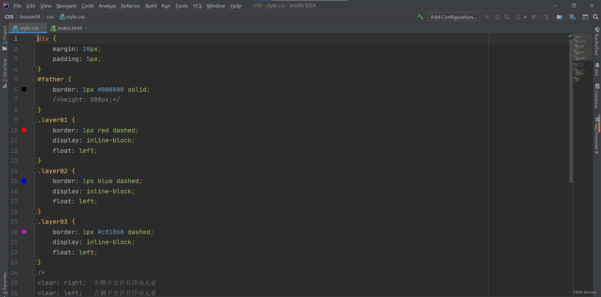 浮 动_display:1px soild #000-CSDN博客
