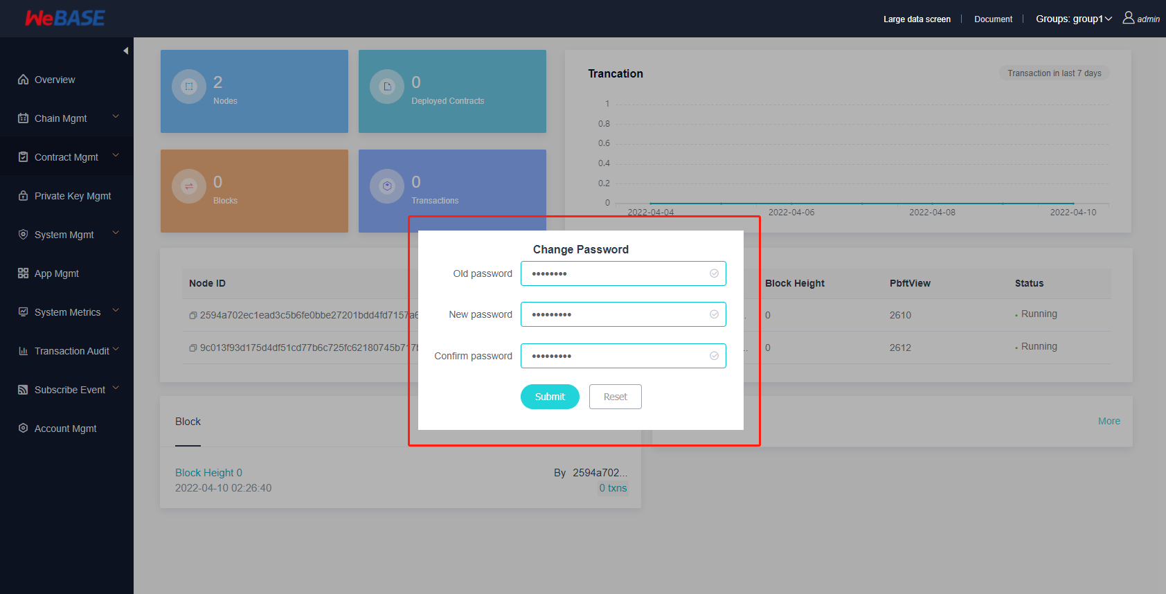 WeBASE部署 - 搭建FISCO节点_webase官网-CSDN博客