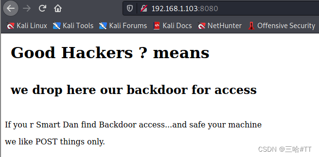 带你玩转渗透测试靶场Vulnhub——Android4_android靶机-CSDN博客