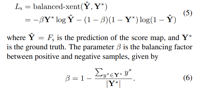 【OCR】EAST算法讲解及实现_east模型的引用格式-CSDN博客