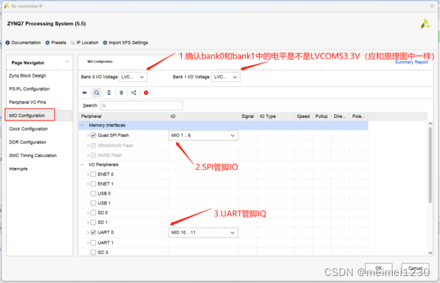 ZYNQ自带ARM核处理器的FPGA芯片烧写及最小系统搭建，bit文件烧写_fpga arm核-CSDN博客