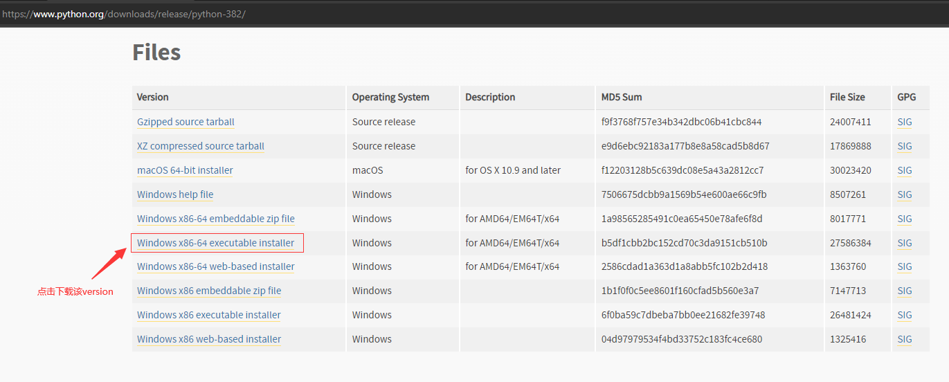 python基础环境搭建_pathyon-CSDN博客